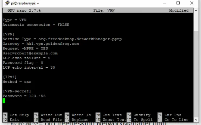 How To Connect Vpn On Boot In Linux Step By Step Guide