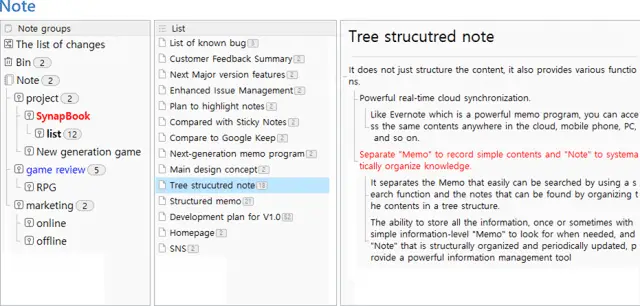 13 Of The Best OneNote Alternative in 2021 - Reviewed 🤴