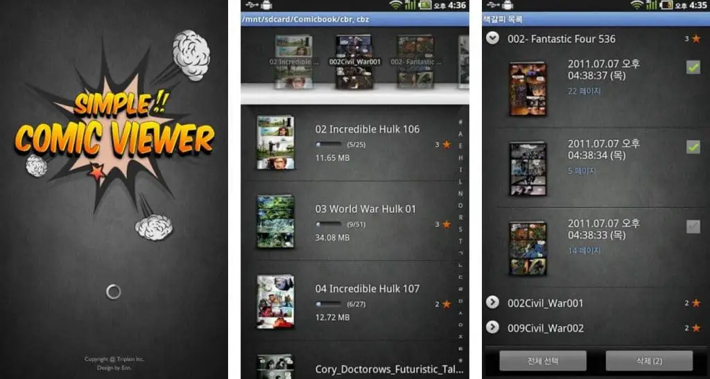 9 Of The Best Comic Book Reader Apps For Android & iOS 😎