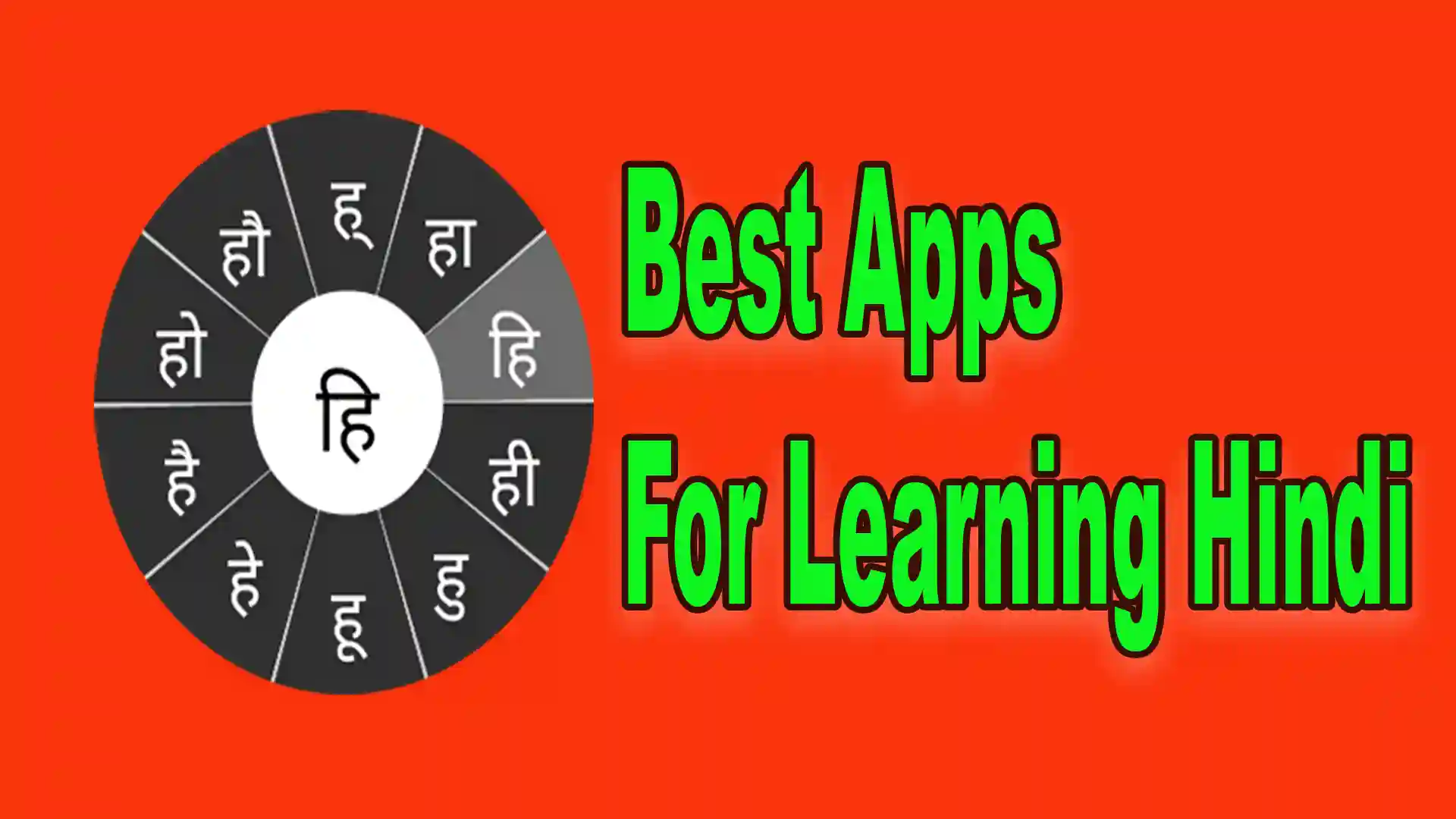 13 Best Apps For Learning Hindi To Learn And Speak 2022 13-best-apps-for-learning-hindi-to-learn-and-speak-2022